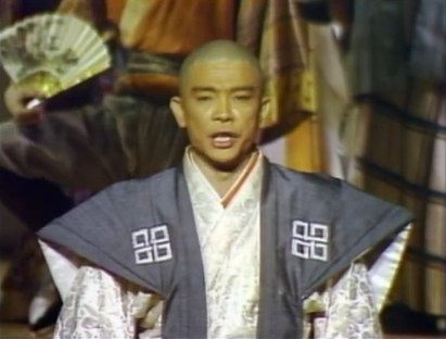 Where did the baby name Mako come from in 1977? – Nancy’s Baby Names